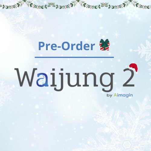 Aimagin: Pre-Order: Waijung 2 (ESP32 Target)